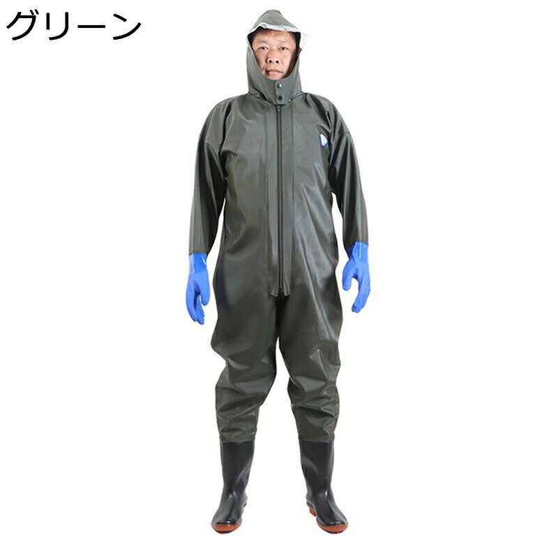 　　　 ◆◇◆人気の秘密◆◇◆ 【デザイン】フード付きで全身をすっぽり覆ってくれる防水着なので、雨天の作業でも雨風からあなたの体をしっかりガード。レインコートのように豪雨ではだけることもないので、台風などの緊急時の救護作業でも威力を発揮しま...