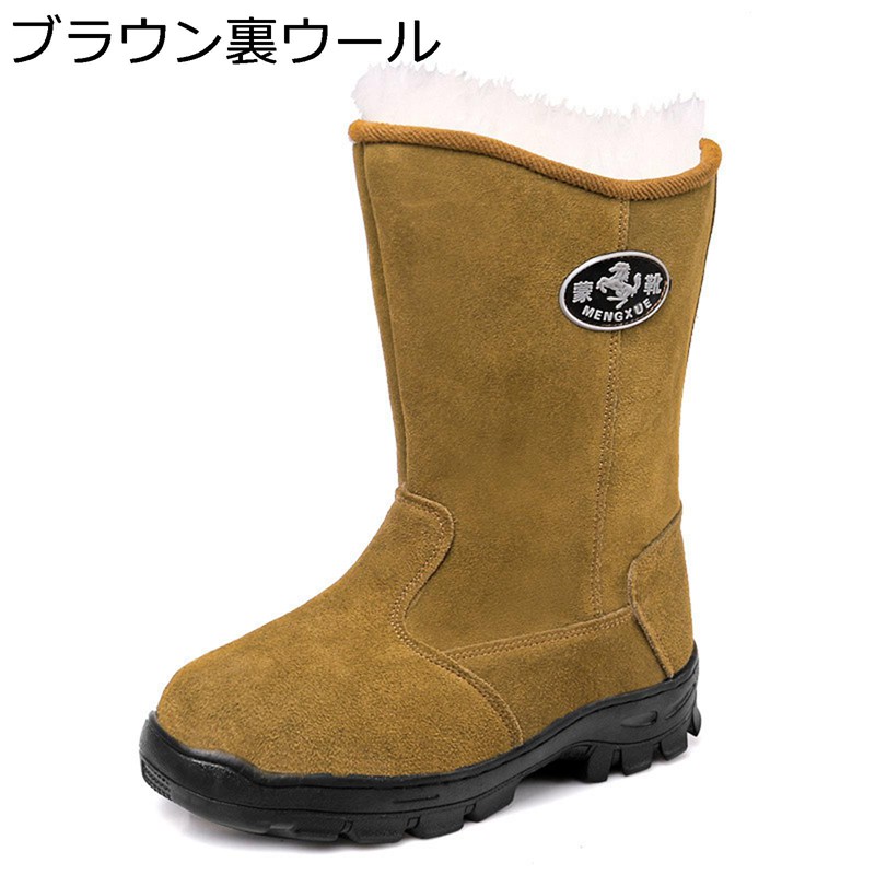 　　　 ◆◇◆人気の秘密◆◇◆ 【履き口のパット】足首周りに厚めの立体型インナーフォーム装備。足首を優しくホールドし、歩行時のズレや擦り傷などを防ぐ！クッション性が高い対衝撃性設計だから、側面の衝撃から足を保護し、安定安全な歩行をサポート！...