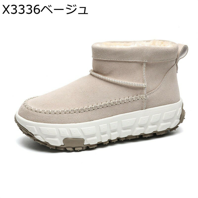 　　　 ◆◇◆人気の秘密◆◇◆ 【スリッポン】ストレスなくスポッと履ける、広めの履き口！なんと、素足でも履けちゃう優れもの☆たっぷりファーがふんわりと足を包み込んでくれて、とっても良い気持ち！ 【裏ボア】足首までファーを敷き詰めた、端部には...