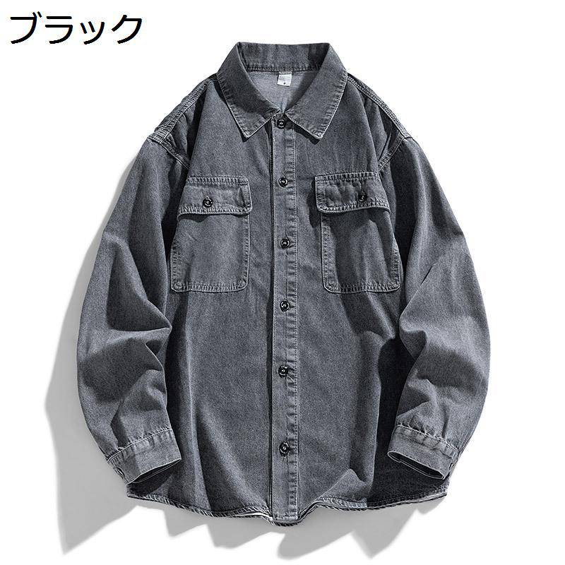 　　　 ◆◇◆人気の秘密◆◇◆ サイズ：詳しいサイズは左画像をご覧くださいませ クールな春夏秋色系、豊富な色を選択可能、奥ゆかしいファッションの上品さで視覚的に日常の着回し活力を呼び覚まします。 速乾性、UVカット紫外線対策、抜群の素材が使...