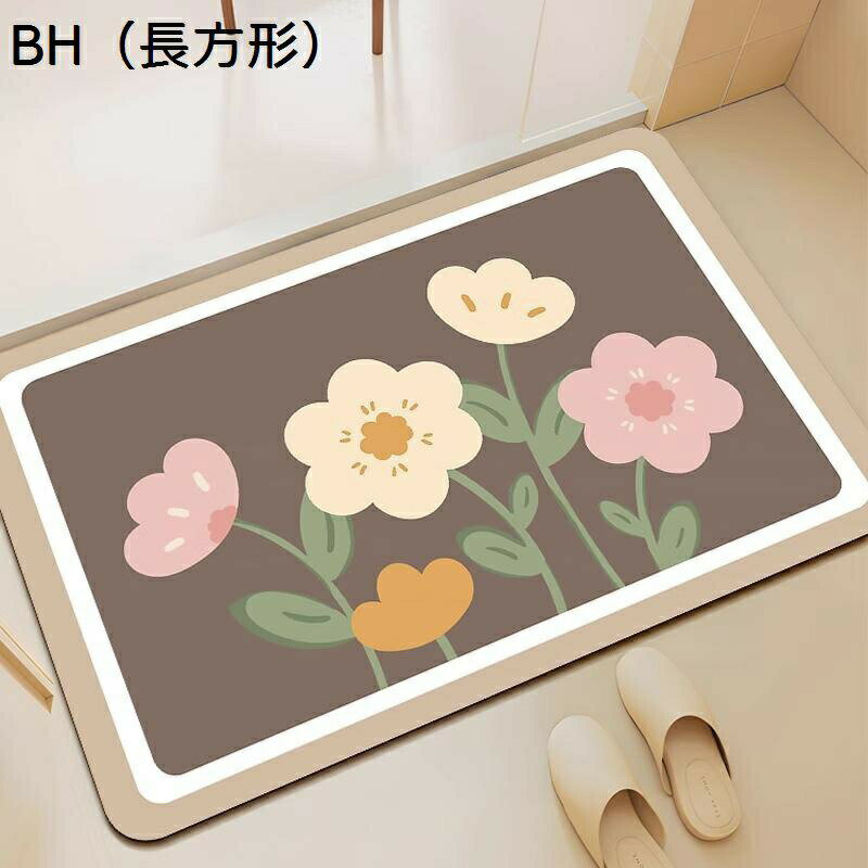 　　　 ◆◇◆人気の秘密◆◇◆ 【PU/速乾性】超極細繊維PU透水層は通気性が良く、表面の水分が急速に蒸発し、いつもサラッと快適な使い心地！速乾性に優れているので、湿気による細菌の繁殖も抑えます。 【速乾】設計で清潔キープ！ 抗菌・防臭・防...
