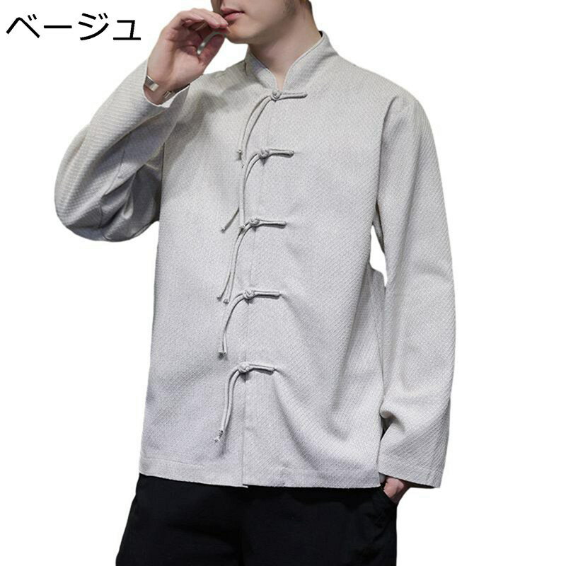 　　　 ◆◇◆人気の秘密◆◇◆ 【ポリエステル素材】さらりとした肌ざわりで通気性がいい、ポリエステル素材を採用し、シンプルな無地デザインで、どんなアイテムとも合わせやすいシャツです。通気性に優れているから、汗をかいても蒸れずにサラリとしたソ...