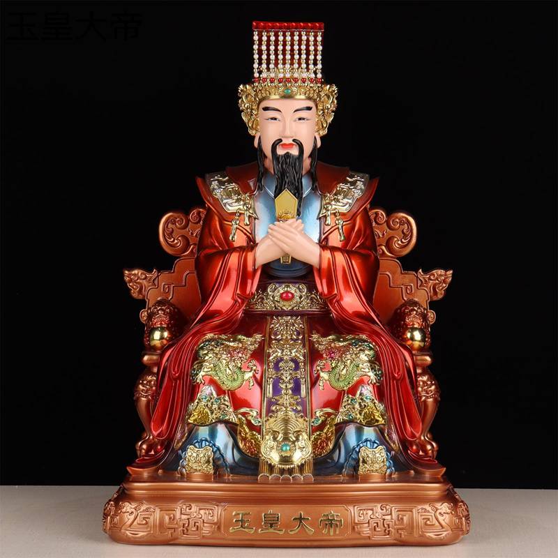 　　　 ◆◇◆人気の秘密◆◇◆ ?材質:樹脂製 ?サイズ：S:22*17*31cm M：30*23*41cm L:35*27*49cm ?天然樹脂の彫刻を採用して、形は真に迫真で、色は多くて、顔つきははっきりしていて、別の気質があります。 ...