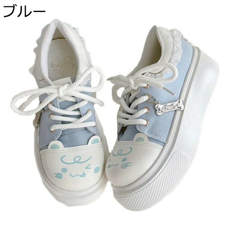 　　　 ◆◇◆人気の秘密◆◇◆ ヒールの高さ:3cm サイズについて： それを購入する前に私たちのサイズチャートをチェックし、足の長さに応じたサイズに最も適した靴をお選びください。 靴に良く使われるPU合革、ゴムで作っておりますので、履き心...