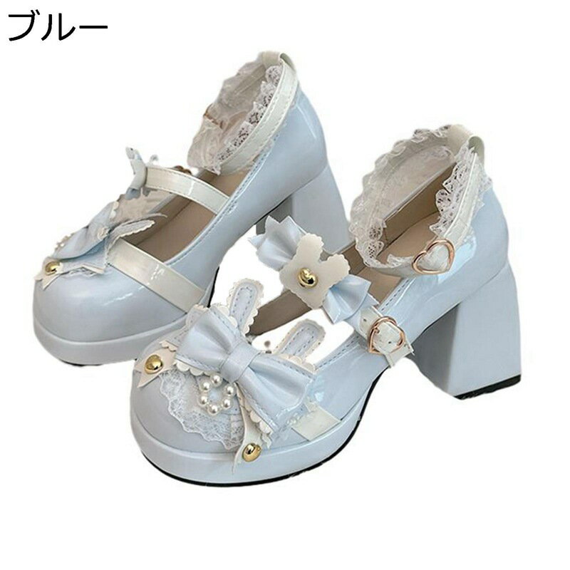 　　　 ◆◇◆人気の秘密◆◇◆ ヒールの高さ: 7CM メイン素材: PU　ゴム　表地: フェイクレザー 厚底デザインで、足元に安定感を持たせると同時に、美脚効果も発揮します。長時間の歩行でも疲れにくい快適な履き心地です ソールには耐摩耗性...