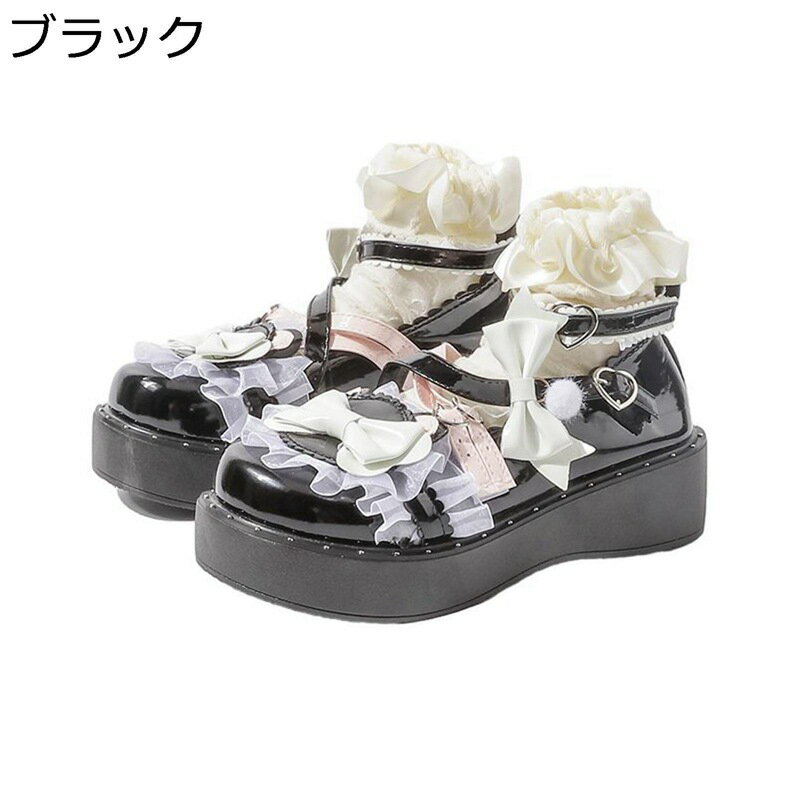 　　　 ◆◇◆人気の秘密◆◇◆ ヒールの高さ: 4.5CM 【可愛らしさ】可愛らしさがあふれるプリンセス風ロリータ靴は、心を温かくしてくれます。寒い日でも足元から暖かい気持ちになれます。 【デート必携】恋人とのデートには必携のロリータ厚底シ...