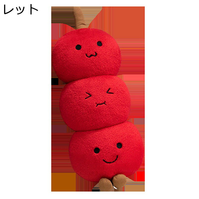　　　 ◆◇◆人気の秘密◆◇◆ 表面は柔らかなポリエステル材を使い、抜群の肌触りです！おなか部分に上品なPP綿で詰まっています。 ふんわり柔らかい生地、手でふれた時、頬ずりした時、抱きしめた時、温もりが心に広がります。 もちもちっとした触感...