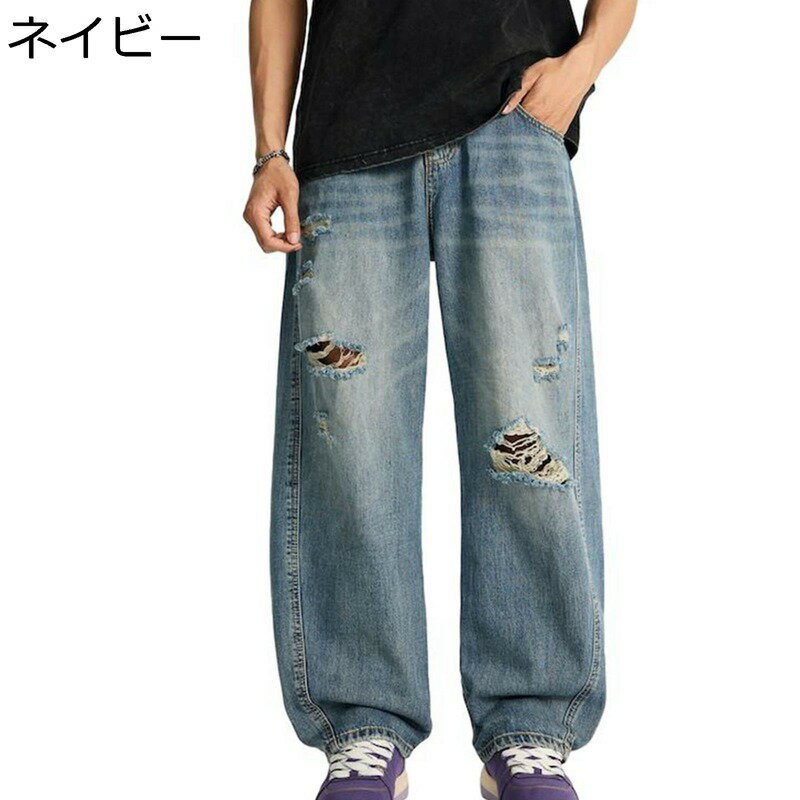 　　　 ◆◇◆人気の秘密◆◇◆ 【ワイドデニムパンツ】トレンド感のあるルーズシルエットがオシャレな「ワイドデニムパンツ」です。 穿くだけで、イマドキな「韓国・韓流ファッション」風な着こなしが完成！ おしゃれなだけでなく、リラックス感のあるゆ...