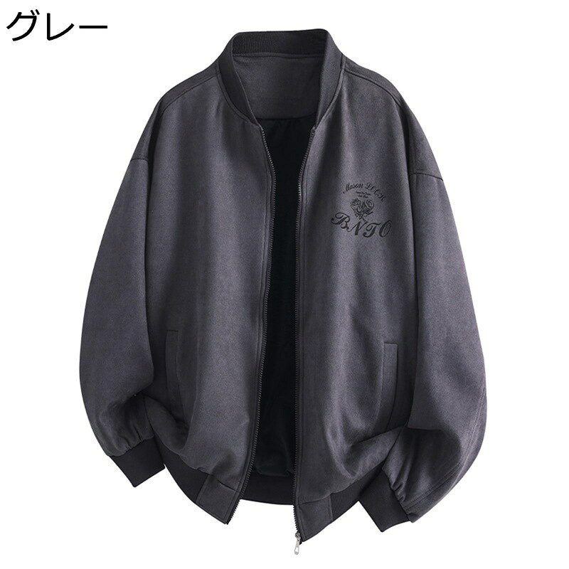 　　　 ◆◇◆人気の秘密◆◇◆ ?お体のサイズをお目に ご購入を勧め致します。サイズは平置きでの採寸につき、若干の誤差がある場合がございます。 【ポリエステル素材】肌触りのいいポリエステル素材を採用しており、肌に優しく、快適な着心地を与えら...