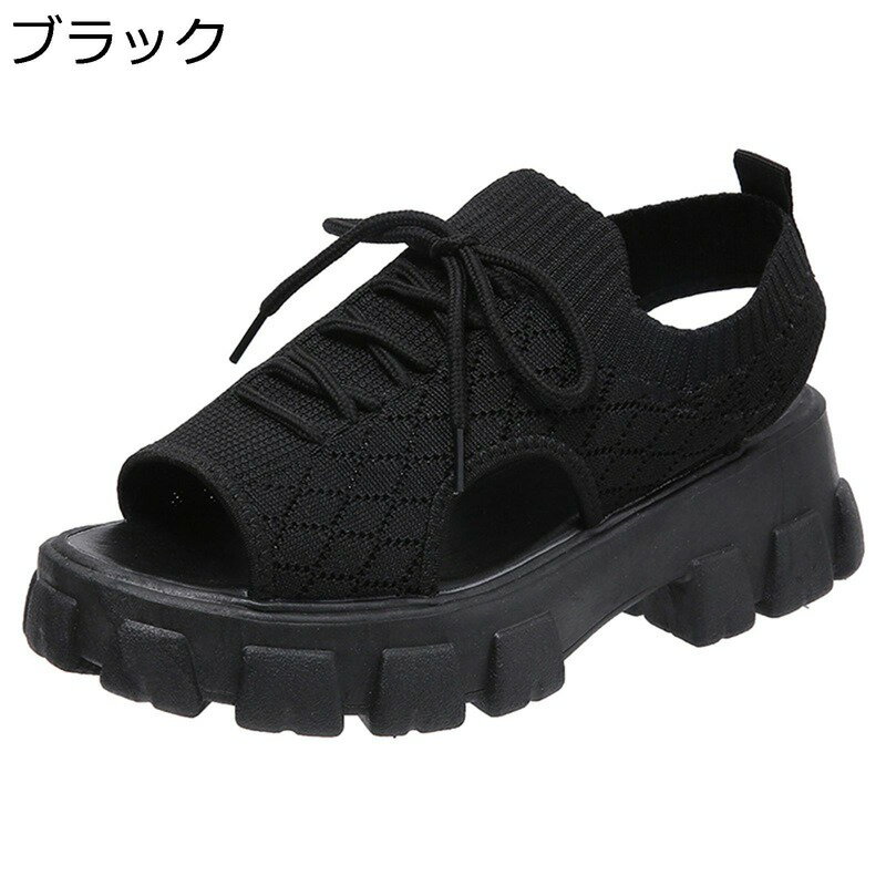 　　　 ◆◇◆人気の秘密◆◇◆ 【夏の定番】大人気、程よく厚底のソールのレディースサンダルが登場！今夏にオススメなファションサンダル。 【通気メッシュ】アッパーは上質のメッシュを採用して、柔らかい生地が特徴で、綺麗に優しく足を包み込んでくれ...