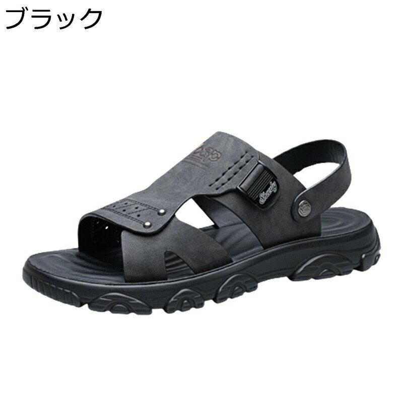 　　　 ◆◇◆人気の秘密◆◇◆ 【履き心地】柔軟なとても細かい皮革を採用して、質感はで心地良くて、柔らかくて手触りが良くて、快適さと通気性に非常に優れています! 【便利な2way】可動ストラップで便利な2way、ストラップを上げればラクに脱...