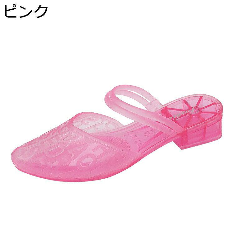 　　　 ◆◇◆人気の秘密◆◇◆ 【バブーシュ】トレンド感たっぷりのレディースシューズです。トレンド感のあるデザインが特徴的で、ファッションに敏感な女性におすすめです。 滑りにくいソールで、歩きやすく、足あたりも柔らかく、履き心地が良いのが魅...