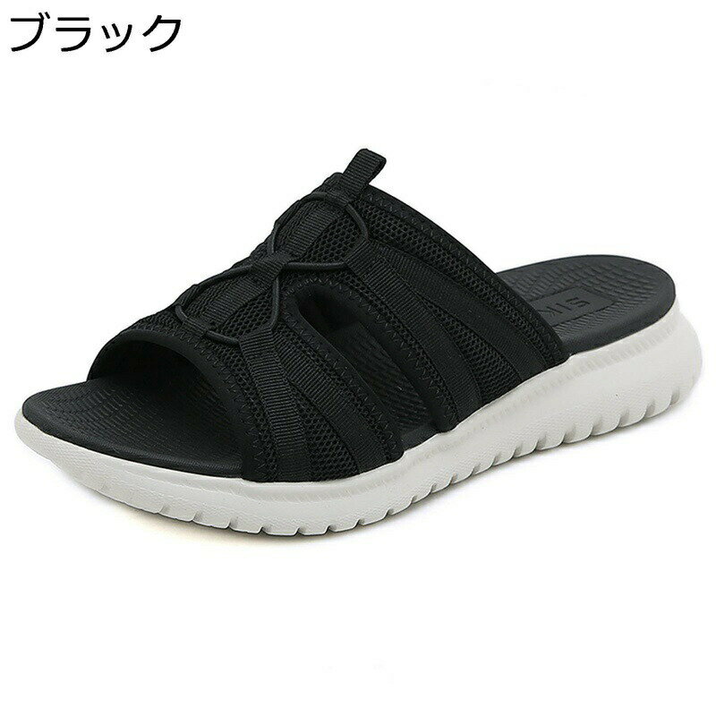 　　　 ◆◇◆人気の秘密◆◇◆ 【安定感】安定感あるヒールとクッション性のある履き心地は足あたりもソフトで魅力的な一足です。 【デザイン】シンプルなデザインなので、耐久性・快適性に優れたアウトドアアイテムを日常的に楽しめます。 【ストラップ...