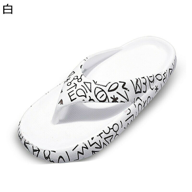 　　　 ◆◇◆人気の秘密◆◇◆ ?EVA一体な材質、軽量：環境にやさしいEVA素材を採用するため、シャワーサンダルの水切りと耐用性が優れており、軽くて乾燥しやすい ?厚底：厚底には数層の強い弾力性を持つマットがあるので、長時間立っても疲労感...