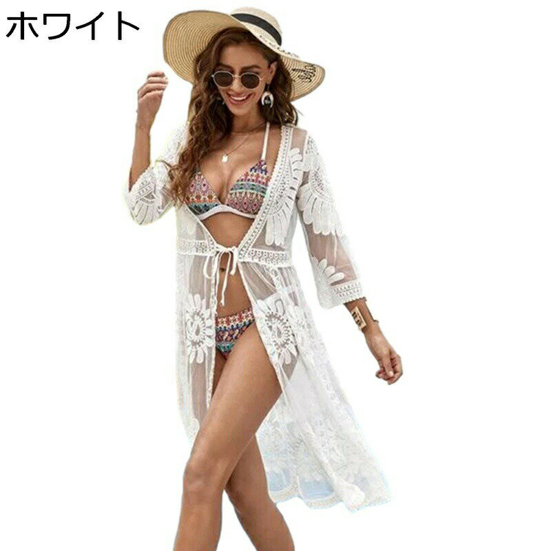 　　　 ◆◇◆人気の秘密◆◇◆ 【フリーサイズ】着丈102cm、バスト86cm、肩幅35.5cm、袖丈47cm 【総レース】カーディガンです。ゆるめのシルエットの透け感が可愛いガウン。羽織るだけで簡単にトレンド感が手に入る。 オシャレ度をグ...