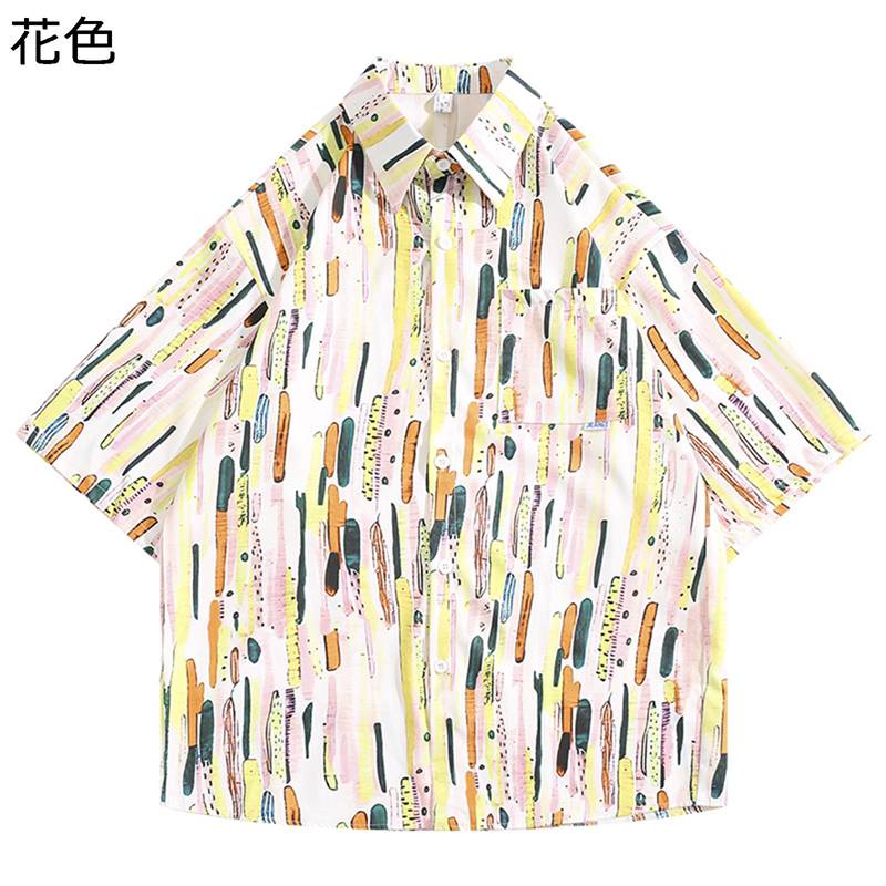　　　 ◆◇◆人気の秘密◆◇◆ 【デザイン】カラフルなプリント、ポイントカラー、ボタンダウン、ボタン付きカフス、カジュアルレトロシャツ。1枚で勿論レイヤードしてもOKな仕様！メンズファッショナブルなシャツは、学校、旅行、アウトドアなどさまざ...