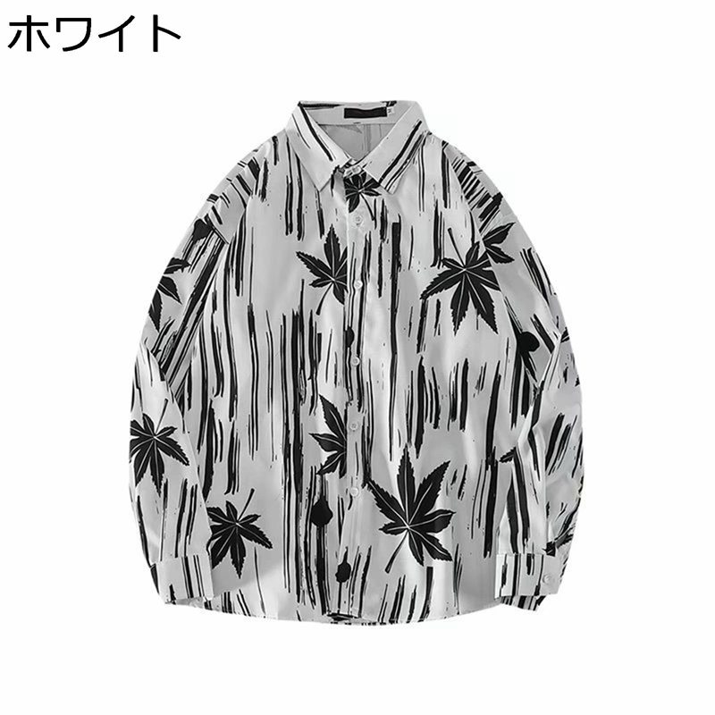 　　　 ◆◇◆人気の秘密◆◇◆ 【コーディネート】オープンカラーなのでシンプルに着るだけで抜け感があり、ネックレスなどアクセサリーをつけても 【軽い】軽い着心地 春 夏 秋 着まわせる一着デザイン性あるシャツ。適用シーズン：春秋にちょうど良...