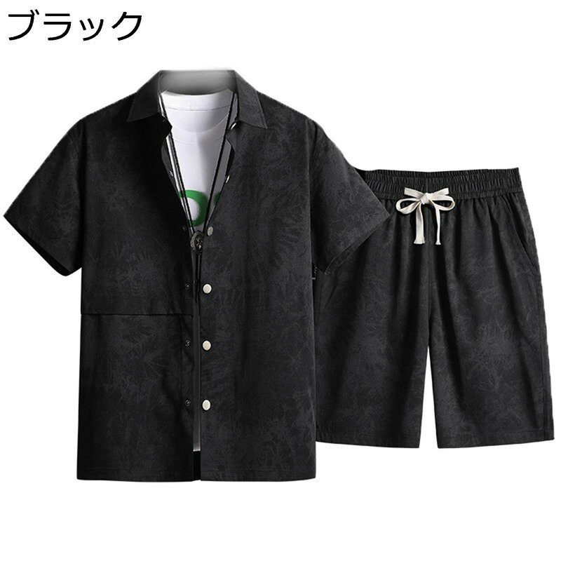 　　　 ◆◇◆人気の秘密◆◇◆ 【付け合わせ】このハワイアンシャツとTシャツを組み合わせることができ、ルーズフィットで本物のアイキャッチャーで快適に感じることができます。 【吸水速乾】薄い生地と3D立体裁断、で優れた軽量性と機動性を持ちます...