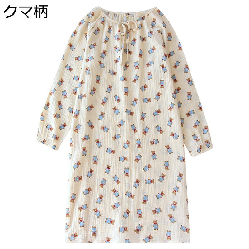 　　　 ◆◇◆人気の秘密◆◇◆ 【やさしいパジャマ】着回し力が高いくて、毎日のおしゃれに役立つ。皆んなにやさしい寝巻きでありたい、やわらか素材だからこそ、縫製にもこだわりがお肌への刺激を最小限にして縫い目がお肌に当たらずチクチクしないので、...