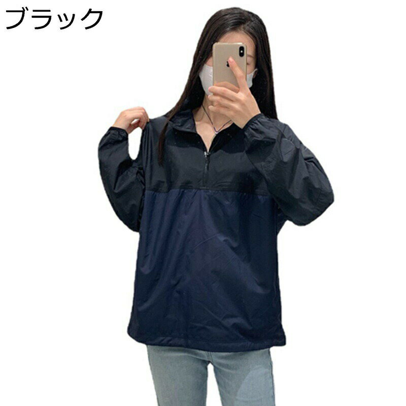 　　　 ◆◇◆人気の秘密◆◇◆ 【紫外線対策】日焼け止めが塗れない環境やちょっとそこまで外出したいときなどサッと羽織るだけで紫外線対策。カラーやサイズも豊富なので自分好みのスタイルにコーデが楽しめます。 【UV対策】肌に有害な紫外線を95%...