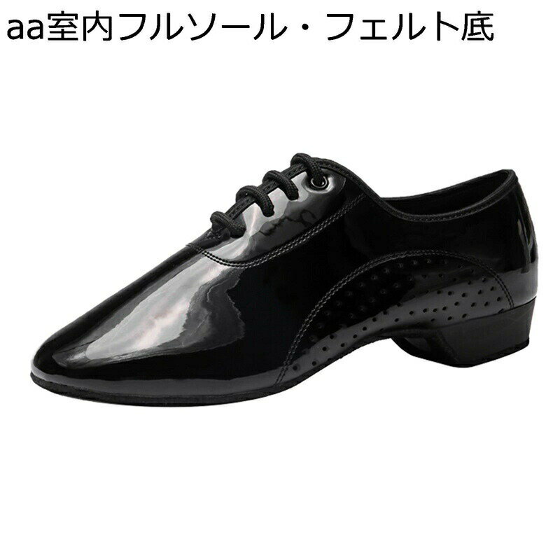 　　　 ◆◇◆人気の秘密◆◇◆ 【PUレザー】柔らかいPU材質を採用し通気性はもちろん、フィット感を強調し、足に優しく、しかっりフィットします。 【レースアップ】靴ひもで、土踏まずとかかとがさらにしまり、安定した履き心地になります。 【屈曲...