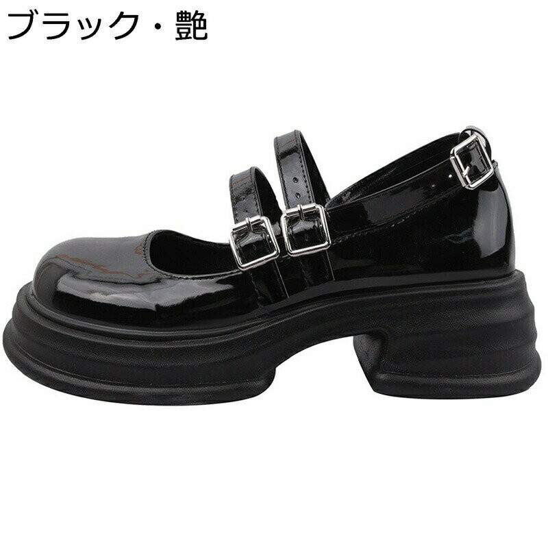 　　　 ◆◇◆人気の秘密◆◇◆ 【合わせやすい】何にでも合わせやすい色とトレンド感抜群のシューズを手にしておけば、今年大活躍すること間違いなし。歩きやすいレディースメリージェーンパンプス！ 【おしゃれ】シンプルなデザインで厚底の定番レディー...