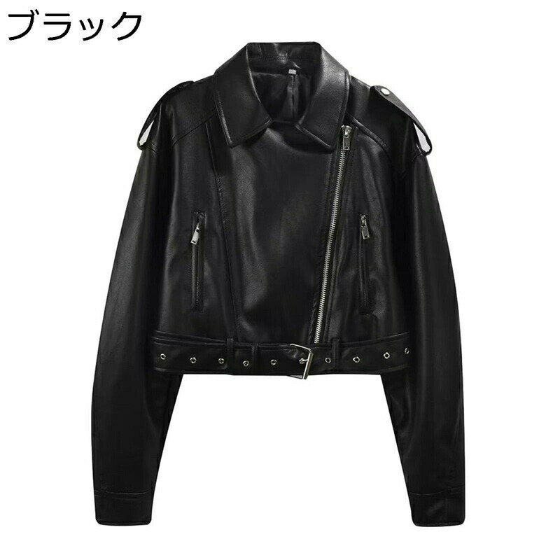 　　　 ◆◇◆人気の秘密◆◇◆ 【PUレザー】PUレザー外側層とポリエステル裏地で作られました。快適な、軽量、環境保護、スーパーソフトと信じられないほどスムーズで快適な、肌にやさしい、簡単ではないしわに、驚くほど身に着けている経験 。 【合...