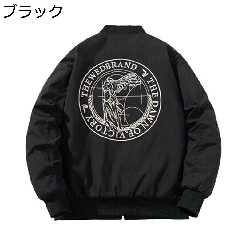 　　　 ◆◇◆人気の秘密◆◇◆ 【MA-1ジャケット】フライジャケットとして不動の地位を確立したMA−1が登場！しっかり防風できるために密着性がいいファスナーを使っており、袖と裾部分にはリブ仕様になっており、防寒保温性がいいです。 【ファス...