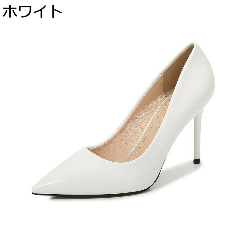 　　　 ◆◇◆人気の秘密◆◇◆ 【ポインテッドトゥ】おしゃれ美脚パンプス、スッキリとした足元で美脚効果があるポインテッドトゥ。 【ピンヒール】ヒールの高さが約9.5cm。ピンヒールで足元の細見せ効果も期待できます☆ハイヒールは大人っぽいコー...