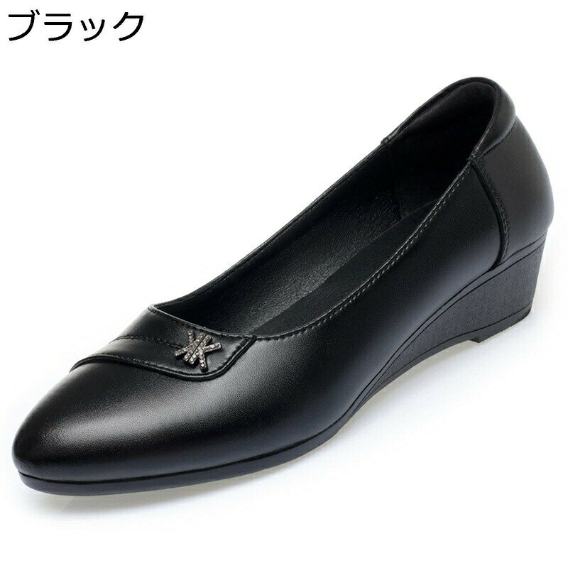 　　　 ◆◇◆人気の秘密◆◇◆ 【本革】高品質なレザー、外観優れています、肌理が繊細で質感がいいです、快適な履き心地を提供します。スタイリッシュなデザインは靴に更に高級に見えます。 【スリッポンタイプ】スリッポンタイプなので、気軽にサッと履...