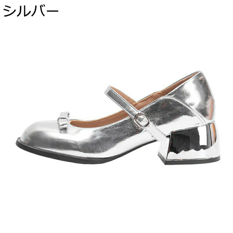 　　　 ◆◇◆人気の秘密◆◇◆ 【美脚ハイヒール】太目のヒールは安定感を保ちつつ、長時間歩いても疲れにくく歩きやすいです。約4.5cmのヒールを履くことで、自然と背筋が伸びで脚が長く見せられます。高いヒールでグッとスタイル良く見せてくれるオ...