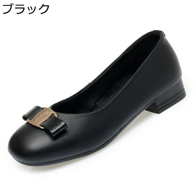 　　　 ◆◇◆人気の秘密◆◇◆ 【本革】高品質なレザー、外観優れています、肌理が繊細で質感がいいです、快適な履き心地を提供します。スタイリッシュなデザインは靴に更に高級に見えます。 【おしゃれ】ちょっと見には可愛いリボン付のパンプスですが、...