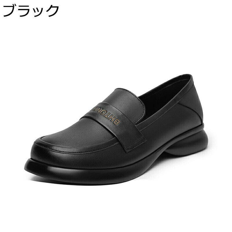 　　　 ◆◇◆人気の秘密◆◇◆ 【スリッポンタイプ】スリッポンタイプなので、気軽にサッと履けるので楽に使えて便利です。キレイめからカジュアルまで幅広く使えます。 【高品質なレザー】高品質なレザー、外観優れています、肌理が繊細で質感がいいです...