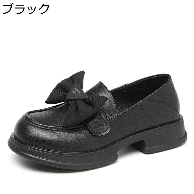 　　　 ◆◇◆人気の秘密◆◇◆ 【おしゃれ】ちょっと見には可愛いリボン付のパンプスですが、ローヒールで滑りにくいソールを採用しているので履き心地は楽ちんです。 【本革】高品質なレザー、外観優れています、肌理が繊細で質感がいいです、快適な履き...