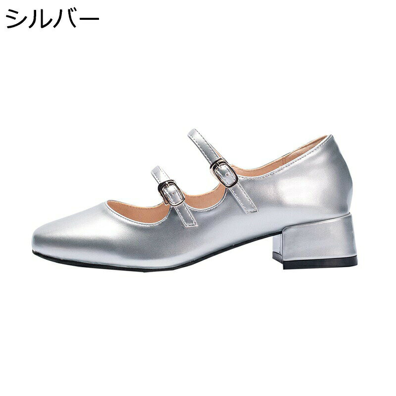 　　　 ◆◇◆人気の秘密◆◇◆ 【スクエアトゥ】毎日使えるプレーンなパンプスは足の甲がきれいにみえるようにつま先部分をカットしています！デザインは可愛い少女感をアップさせます。 【美脚ハイヒール】太目のヒールは安定感を保ちつつ、長時間歩いて...