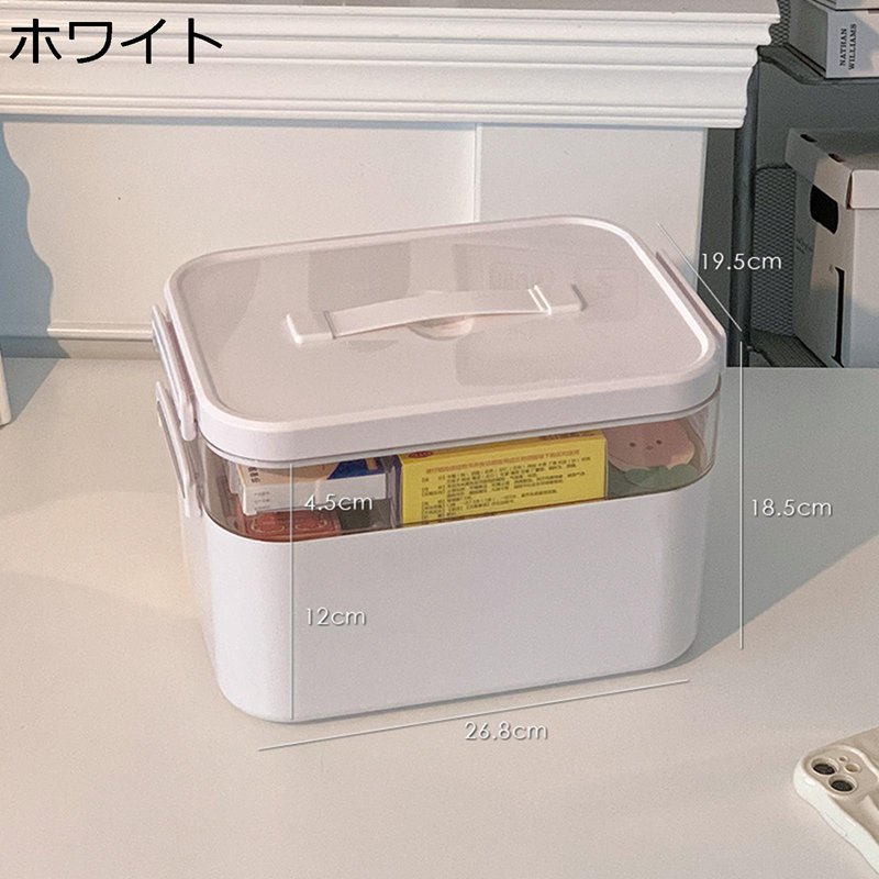　　　 ◆◇◆人気の秘密◆◇◆ 【??サイズ】小：22.5x16.5x15.5cm(2段高さ3.5cm)　大：26.8x19.5x18.5cm(2段高さ4.5cm) 【??持ち手】軽量で、品質も良く、カバー部分に取っ手がついており、持ち運び...