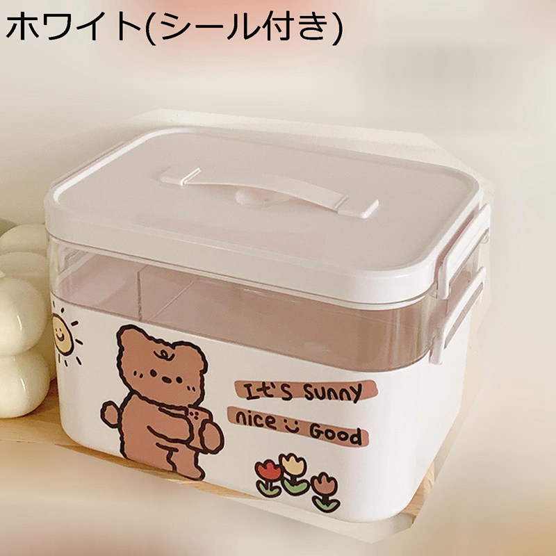 　　　 ◆◇◆人気の秘密◆◇◆ 【??サイズ】小：24x16.5x15.5cm(上段5.5cm/下段10cm)　大：28x19.5x19cm(上段7cm/下段12cm) 【??可愛さ】可愛さとおしゃれが見た目が兼ねて、誰でも惹かれるデザイン...