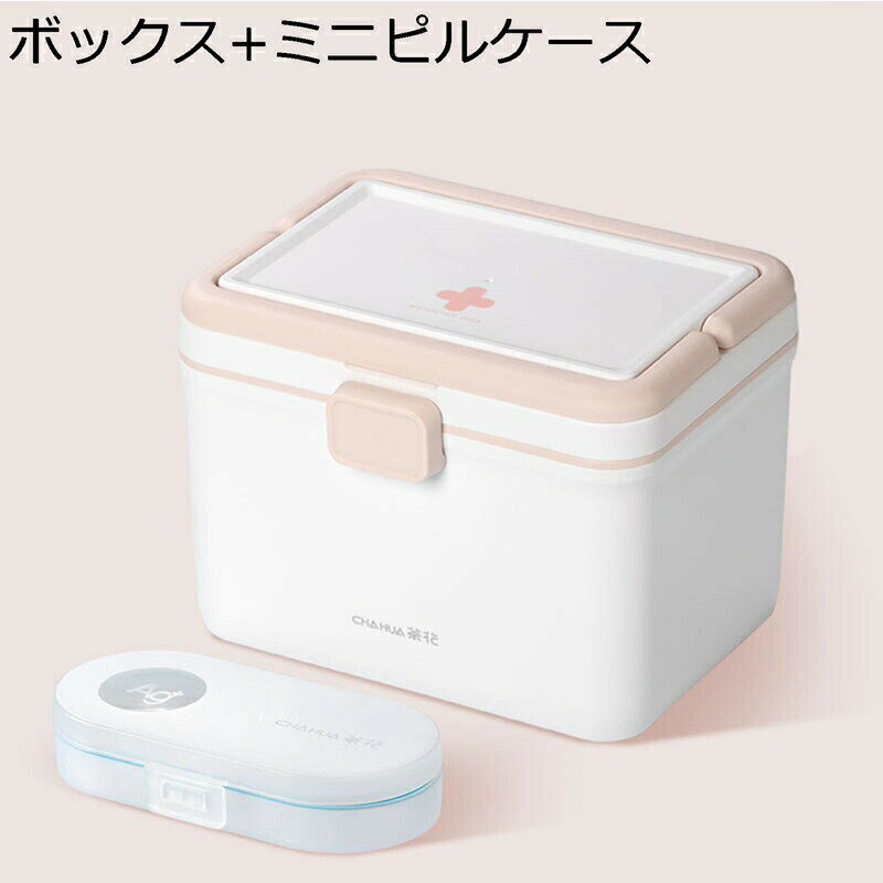 　　　 ◆◇◆人気の秘密◆◇◆ ??サイズ：22x18.2x15.9cm ??持ち手：頑丈な取っ手がついていていざという時には持ち運びもしやすくなっています。ご注意：取っ手を上げる前に、ロックがしっかりと閉じるかどうかを確認ください。 ??...