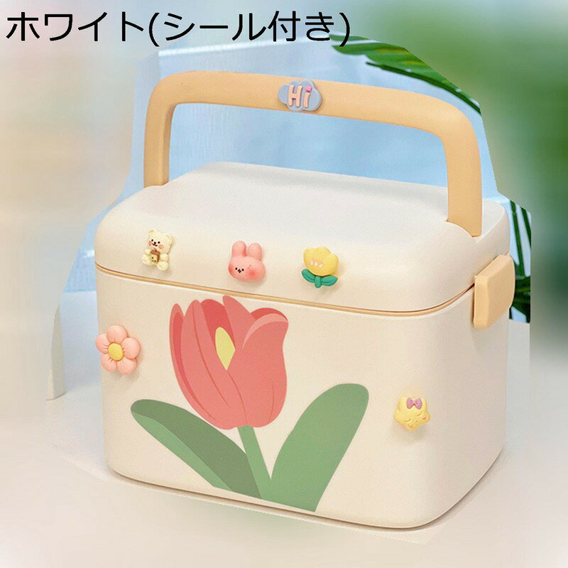 　　　 ◆◇◆人気の秘密◆◇◆ 【??サイズ】20.8x14.5x14.6cm 【??耐久性】耐久性はこれからですが、できるだけ場所を固定して使っていけば、数年は壊れず問題ない。 【??持ち手】ケースには持ち手がついており、持ち運びやすくて...
