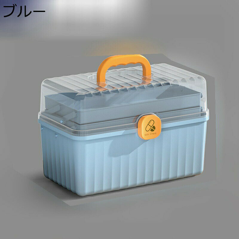 　　　 ◆◇◆人気の秘密◆◇◆ 【??サイズ】小(32x18x17.5cm)　大(32x18x22cm) 【??防湿設計】薬ケースは蓋がシリコーン製ストリップで閉めて密閉性が良く、防塵防潮に対策されるので、湿気侵入の心配はいりません。完全密...