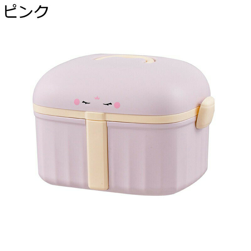 　　　 ◆◇◆人気の秘密◆◇◆ 【??サイズ】21x15.5x15cm 【??優れた収納力】薬など小物の収納が便利で、取りやすい。日常のスキンケア用品や小ものをきれいに収納できるボックスです。 【??持ち手】サイズもコンパクトで本体上部には...