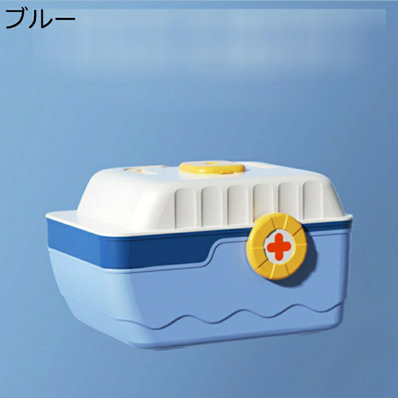 　　　 ◆◇◆人気の秘密◆◇◆ 【??サイズ】255*180*180mm 【??便利】万が一のケガにすぐに対応できて、救急箱には包帯や絆創膏を常備して、緊急時持ち運びに便利。 【??持ち手】ケースには持ち手がついており、持ち運びやすくてスポ...