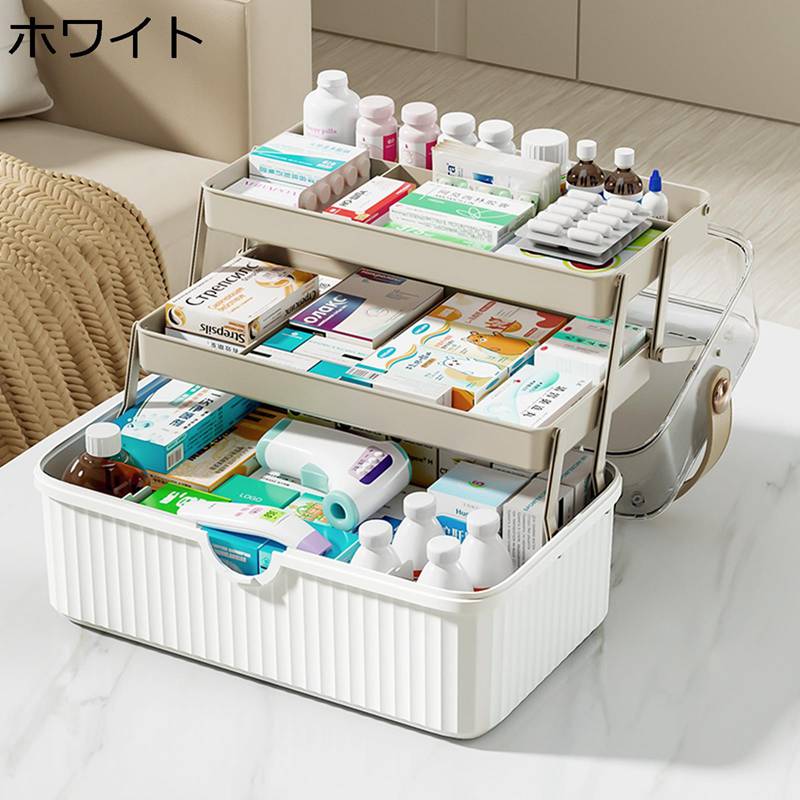 　　　 ◆◇◆人気の秘密◆◇◆ ??サイズ：33x18x20cm ??持ち手：救急箱は大変コンパクトで持ち運びに適しています。持ち手は手にもしっかりとフィットして滑り落ちにくくなっています。旅先、試合、遠征、出張時などの何かあった際の緊急時...