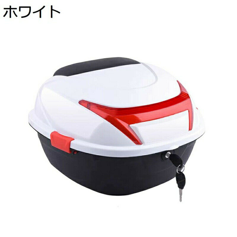 　　　 ◆◇◆人気の秘密◆◇◆ 【リアボックス仕様】41x37cm　付属品：汎用取付ベースプレート、取付用金具セット 【高品質な材質】軽量なABS材質を採用して、バイクのバランスの変化を小さく抑えられるので、走行中の違和感も軽減できます。 ...