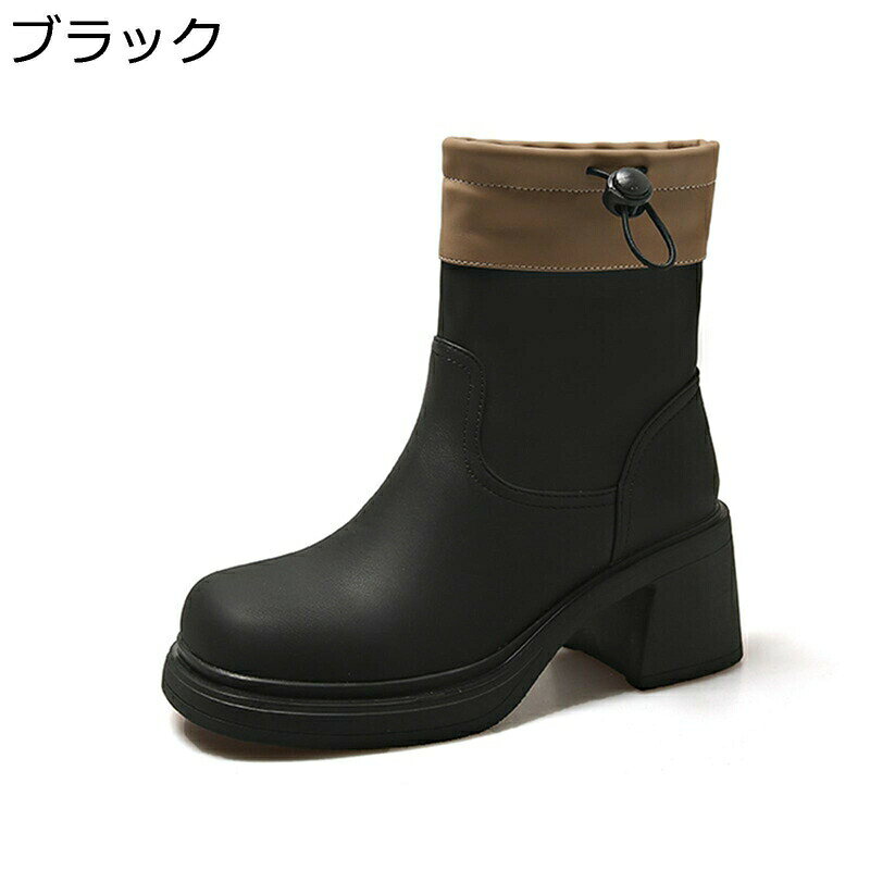 　　　 ◆◇◆人気の秘密◆◇◆ 【素材】足裏に触れる部分はソフトでゆったりとし、抗菌に優れる素材を利用して、靴内を清潔に保つことができます。側面はストレッチ可能なデザインを使用、この靴を簡単に履くことができます。 【コーデ】膝・ふくらはぎ・...