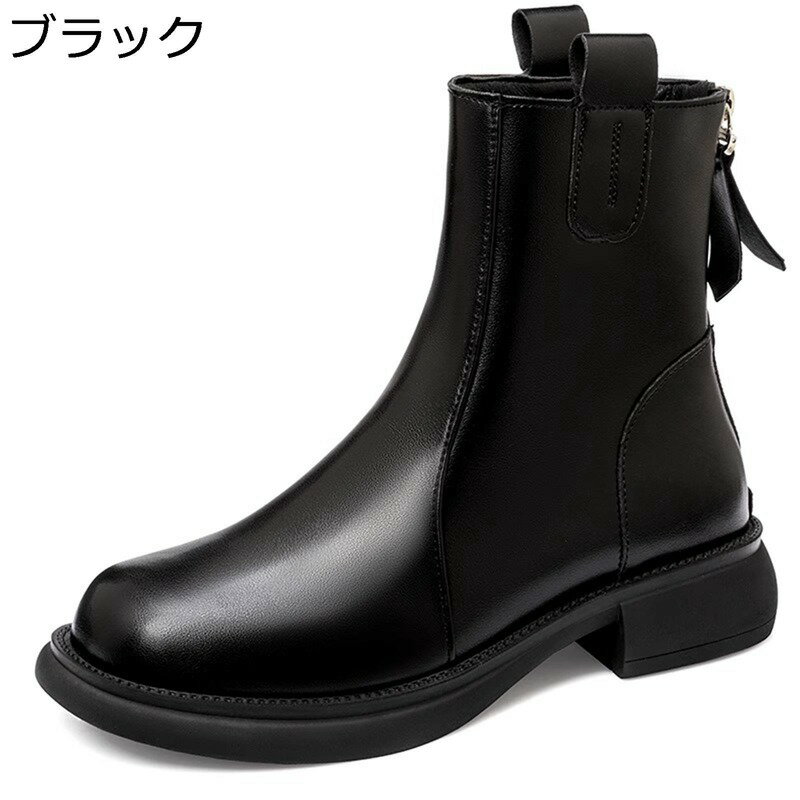 　　　 ◆◇◆人気の秘密◆◇◆ 【アンクルブーツ】ローカットなので、履き口が広めて、さっと履けるのはもちろん、足首と隙間のがあいて華奢見えに。 安心の安定感の太ヒールだから、かかとに体重が乗りやすくハイヒールなのに安定感が抜群！ 足が痛くな...
