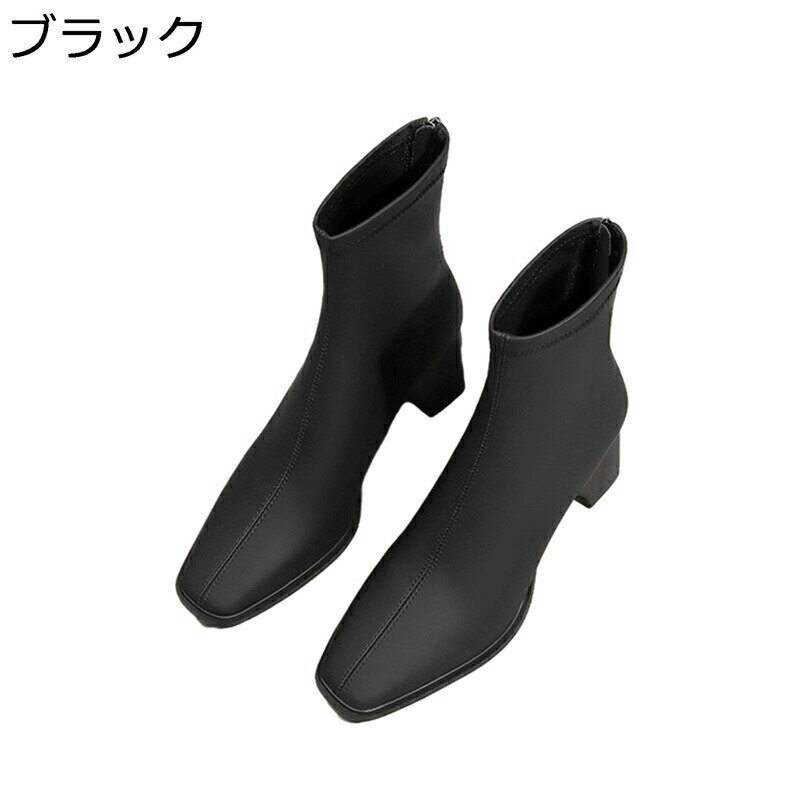 　　　 ◆◇◆人気の秘密◆◇◆ 【アンクルブーツ】足首周りにキュッとくびれがあり、今シーズンらしいエレガントなスタイル。ヒールは高 すぎず、美脚効果があり、ソックスやタイツ、レギンスなどのアイテムと合わせて女子力が一段とアップさ せます。 ...