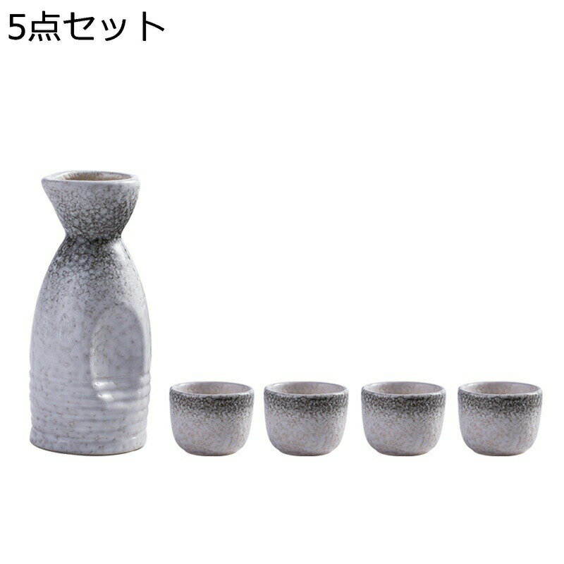　　　 ◆◇◆人気の秘密◆◇◆ 【サイズ】徳利：4.8*12.5 cm/150ml 、盃：5*4cm/40ml 【セット内容】 徳利×1個、盃（おちょこ）×4個 ?焼物のため，多少の寸法ずれが生じる事があります。予めご了承下さい。 ?徳利と...