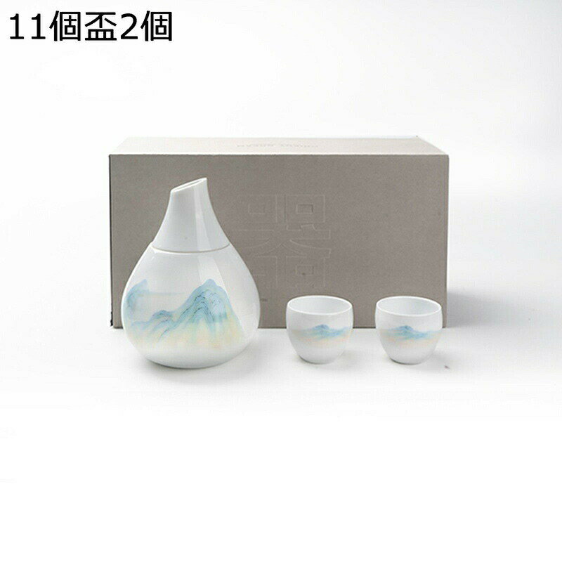 　　　 ◆◇◆人気の秘密◆◇◆ 【サイズ】徳利：サイズ／約 口径5.8×高さ14.4cm 　容量／約150cc　盃：サイズ／約4.9*4.9 cm 容量／約50cc 温酒器：6.3*9.4cm/550ml 【セット内容】：徳利×1個、ぐい呑...