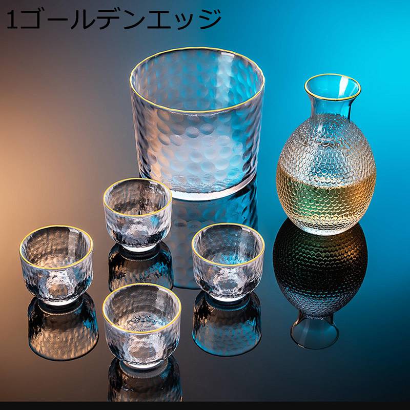 　　　 ◆◇◆人気の秘密◆◇◆ ?素材 : ガラス　 【酒器セット】徳利1個、お猪口4個、温酒器1個を含む6個セット。 また、日本酒愛好家へのギフトにも最適です。 ?「耐熱ガラス、熱燗対応」耐熱ガラスを採用し、外のボウル容器にお湯をを入れて...